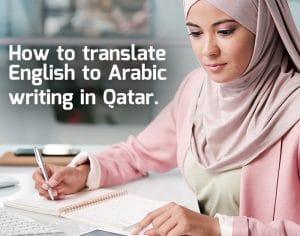 Translation services in Qatar | Translation Company Qatar